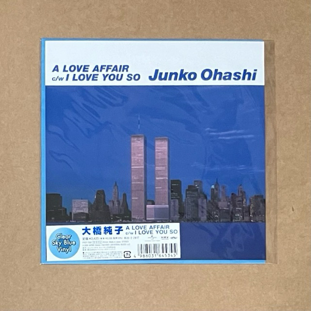 แผ่นเสียง Junko Ohashi - A Love Affair / I Love You So (Clear Sky Blue Vinyl, EP) | Shopee Thailand