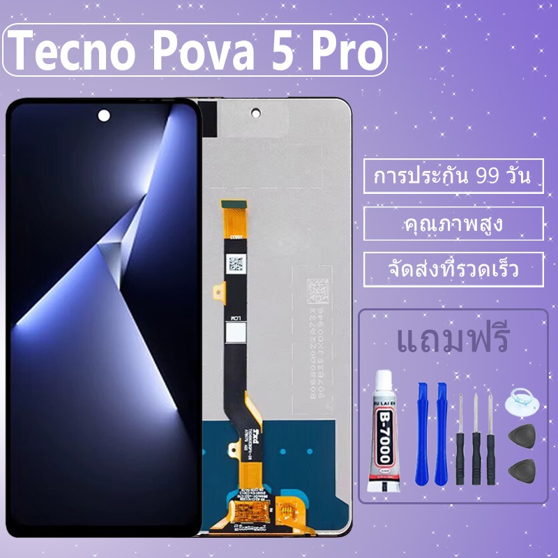 หน้าจอ LCD จอ+ทัช Tecno Pova 5 Pro แท้ LCD Display พร้อมทัชสกรีน สำหรับ ...