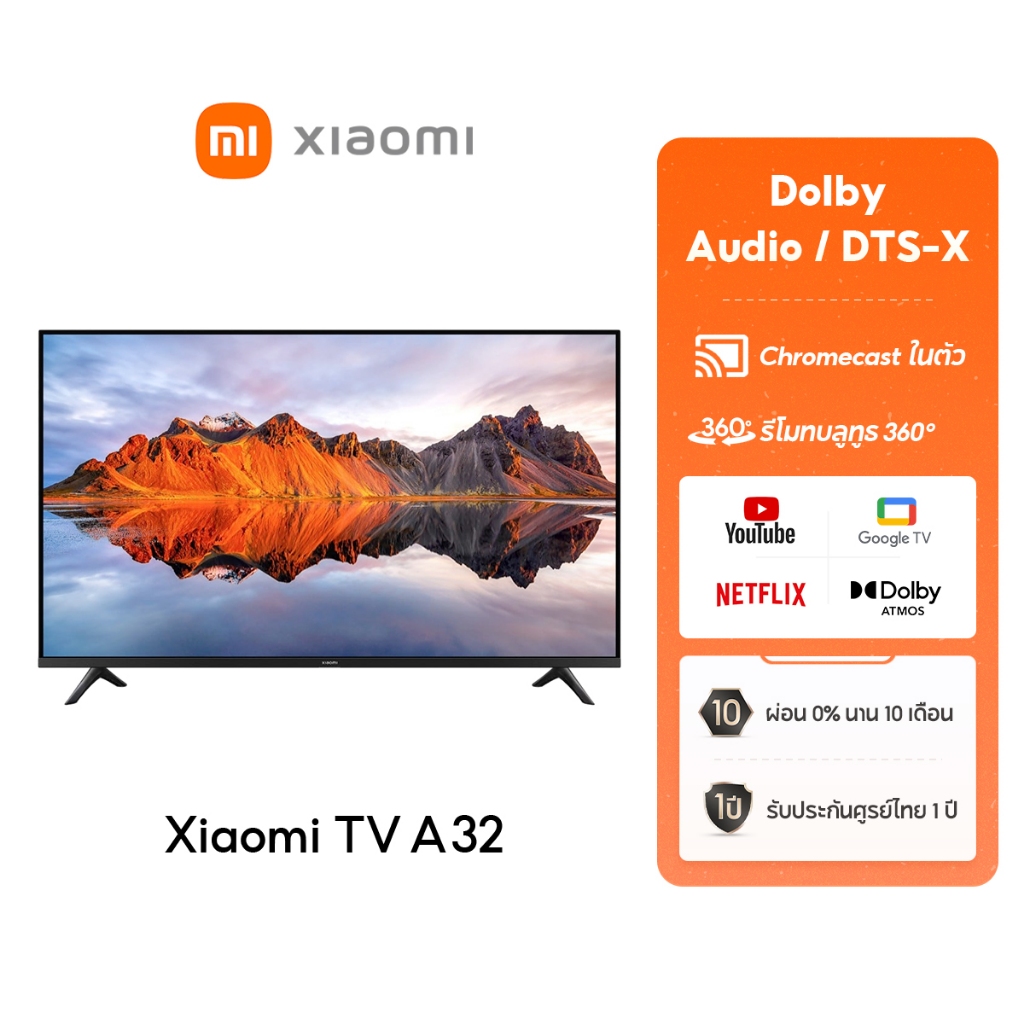 Xiaomi Smart TV A 32/43/55 HD Google สมาร์ททีวี การออกแบบไร้ขอบ ดิจิตอล ...