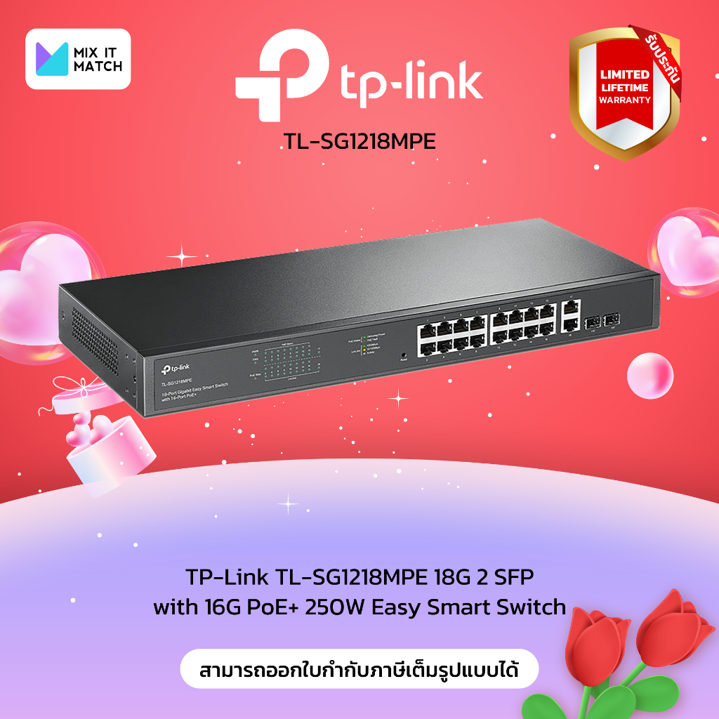 TP-Link TL-SG1218MPE (TL-SG1218MPE) 18G 2 SFP with 16G PoE+ 250W Easy Smart Switch | Shopee Thailand