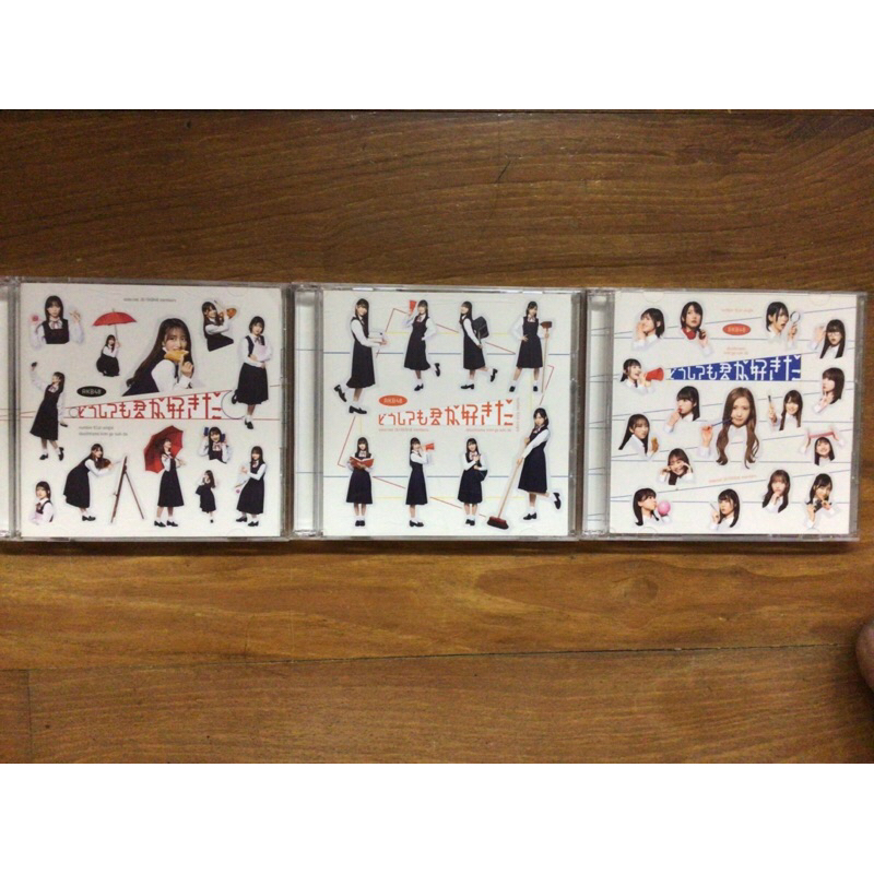 Limited Edition(CD+DVD) AKB48 61th Single - Doshitemo Kimi ga Suki da (มือ2แผ่นสภาพใหม่ กล่องมี ...