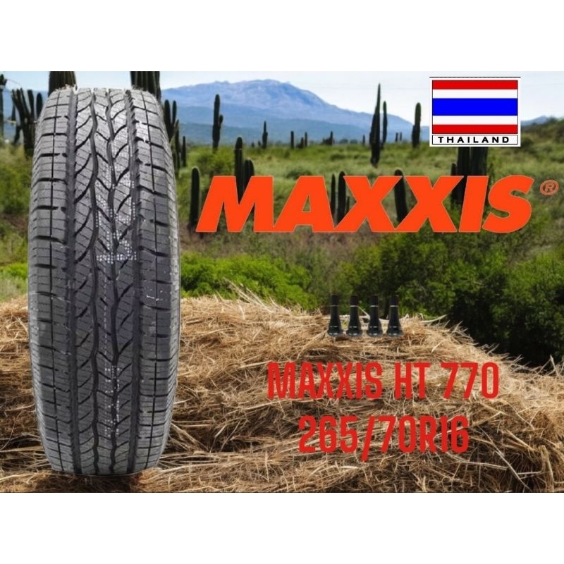 ยางMAXXIS 265/70R16 ดอกยางA/T 700แก้มยางสีขาว วิ่งได้ทั้งทางฝุ่นและลาดยาง ดีเยี่ยม ยางใหม่ปี2025 ...