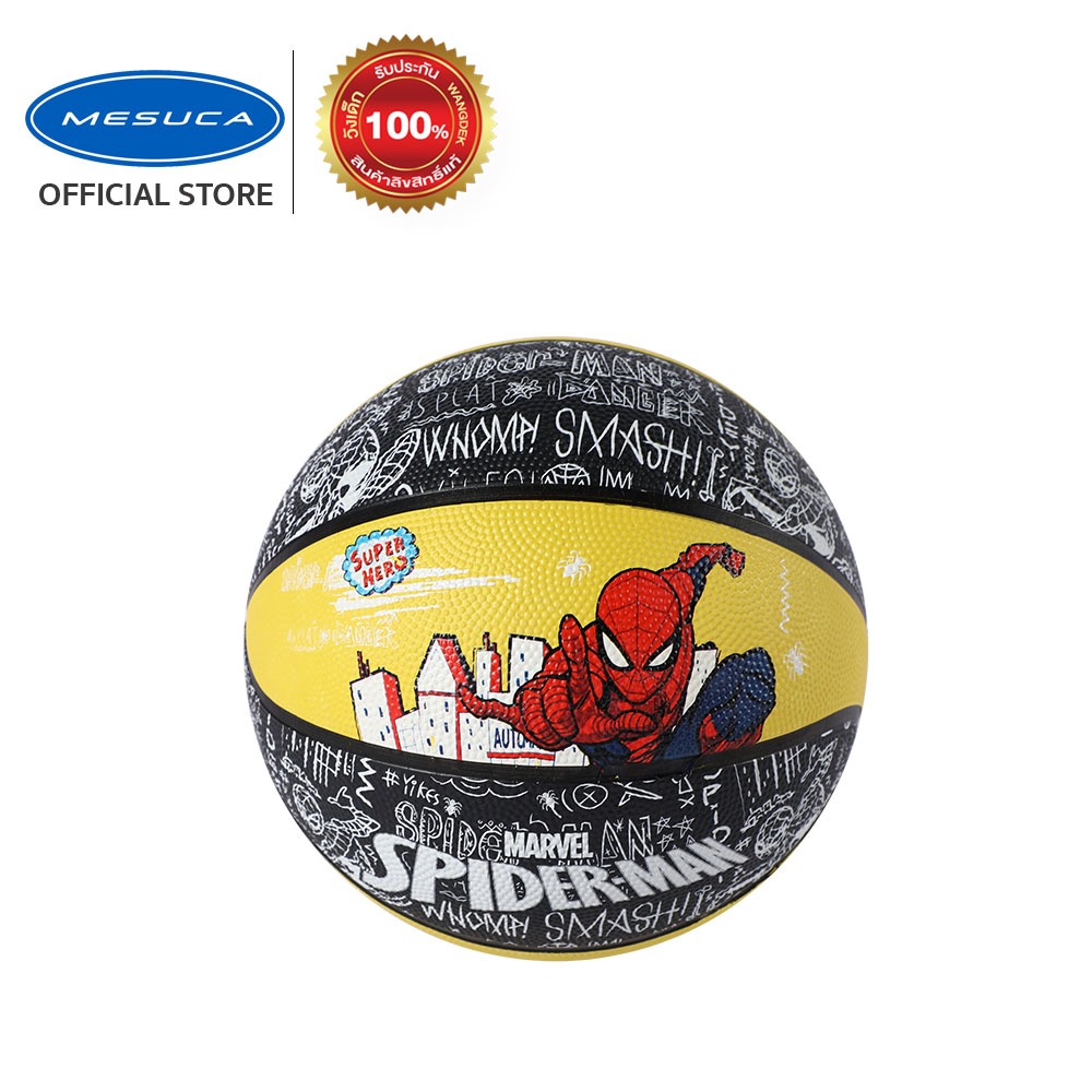 Mesuca SpiderMan #7 RUBBER BASKETBALL เมซูกะ สไปเดอร์แมน บาสเก็ตบอล เบอร์7 VAA23385-S1 ลูกบาส ...