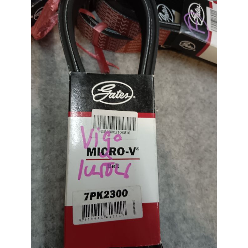 7PK2300 สายพานหน้าเครื่อง (แอร์ ไดชาร์ท) TOYOTA เบนซิน 2.7L,2.0L REVO ...