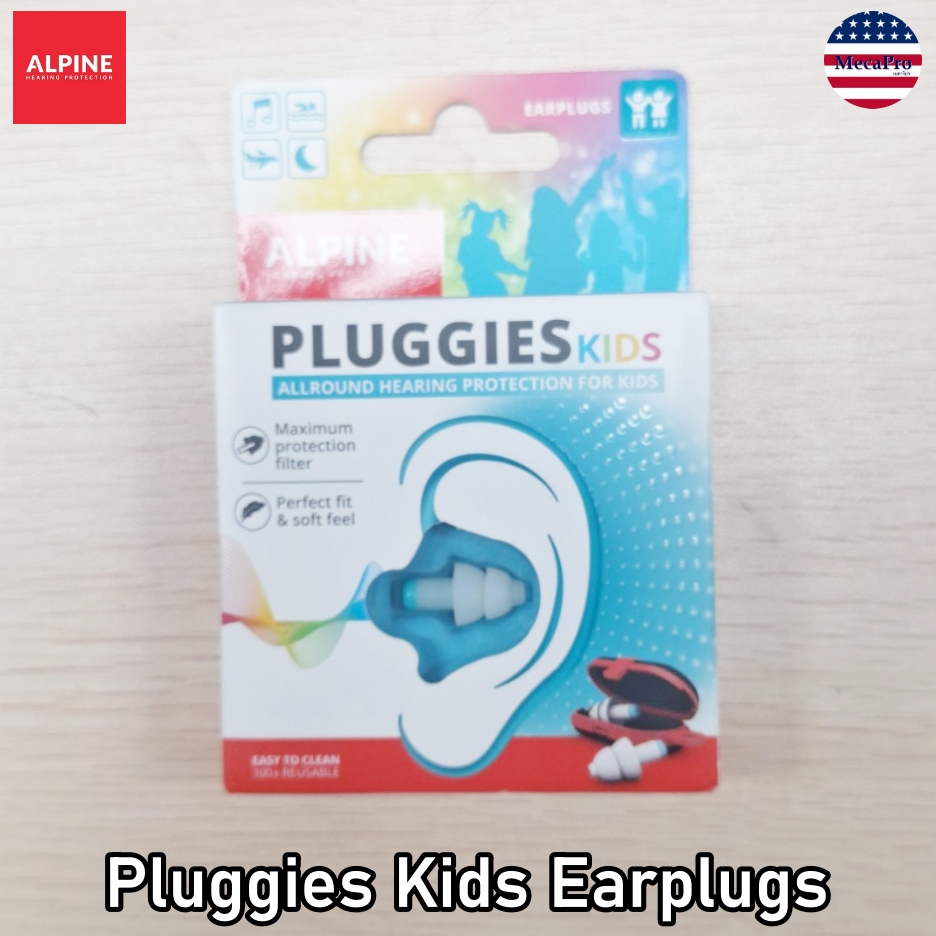 Alpine® Pluggies Kids Earplugs ปลั๊กอุดหูสำหรับเด็ก | Shopee Thailand