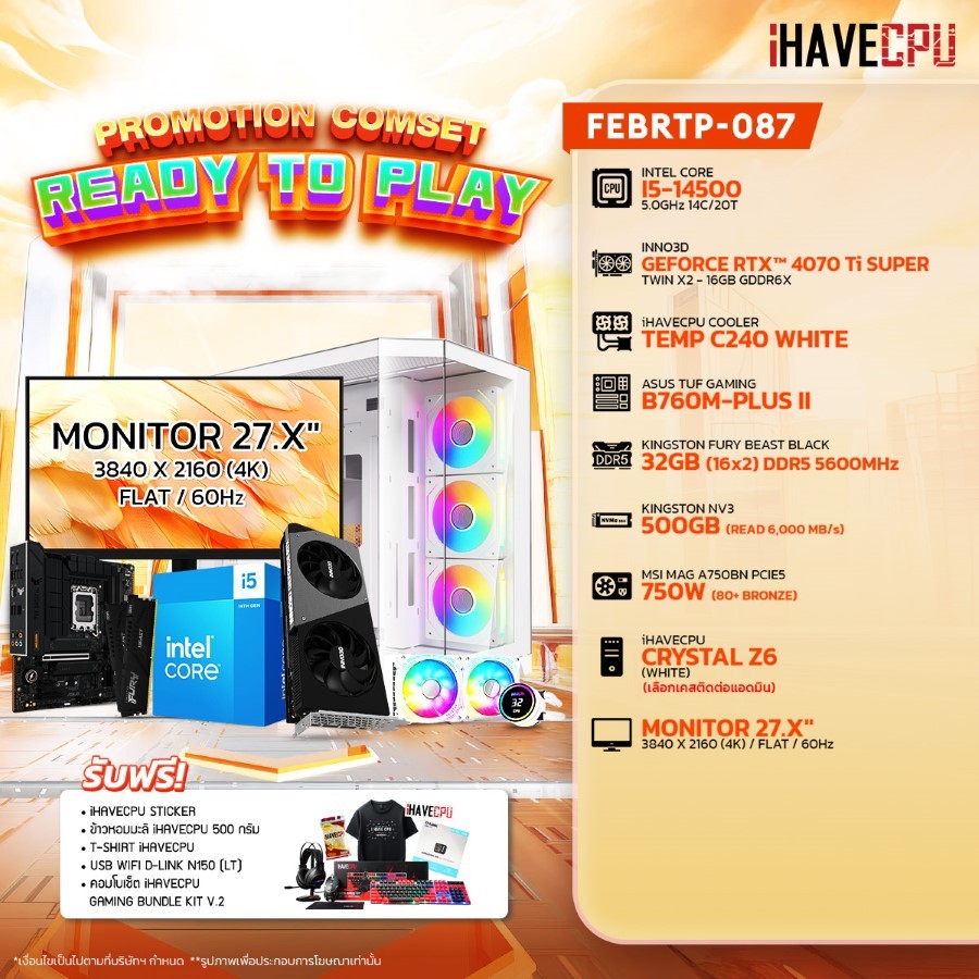 คอมประกอบ iHAVECPU FEBRTP-087 INTEL I5-14500/RTX 4070 TI SUPER 16GB/B760M/32GB DDR5 5600MHz/27.X ...