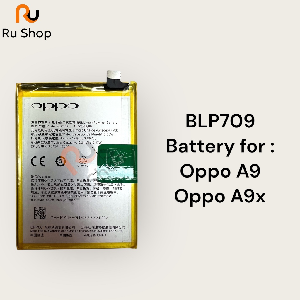 แบตเตอรี่ แท้ Oppo A9 A9x BLP709 4020mAh ส่งจาก กทม | Shopee Thailand