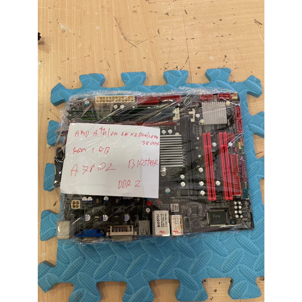ชุดเมนบอดร์ A7802 Biostar+CPUAMDAthlon64x2 dualcore 3800+ ramddr2 ...