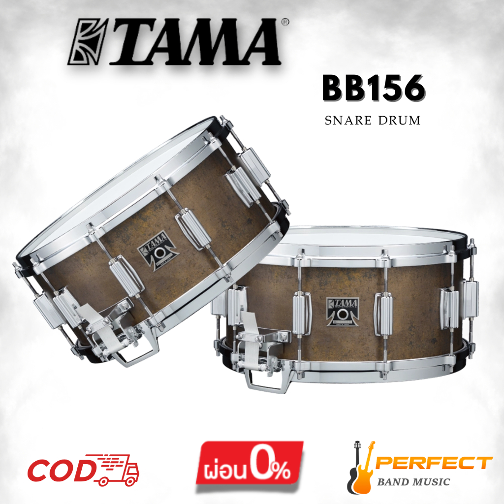 กลองสแนร์ TAMA BB156 Mastercraft The Bell Brass 14"x 6.5" [ผ่อน 0% 10เดือน] | Shopee Thailand