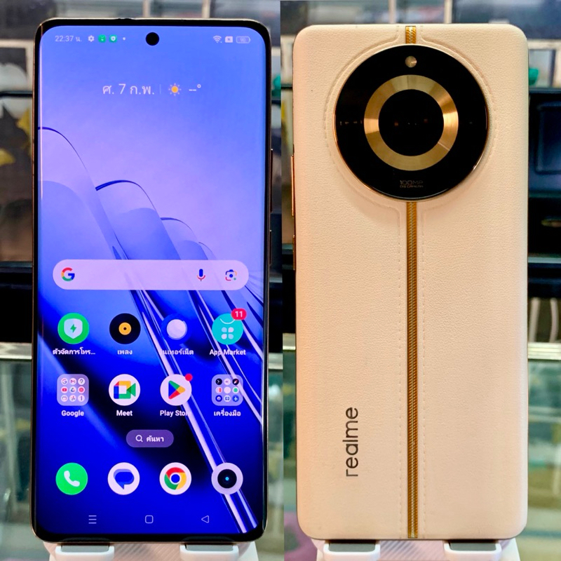 Realme 11Pro 5G แรม 8+4 Gb รอม 256 Gb Android 14 | Shopee Thailand
