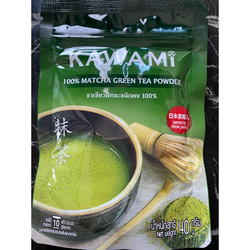 kawami 100% matcha green tea power 40 g ชาเขียวมัทฉะชนิดผง 100% นำเข้า ...