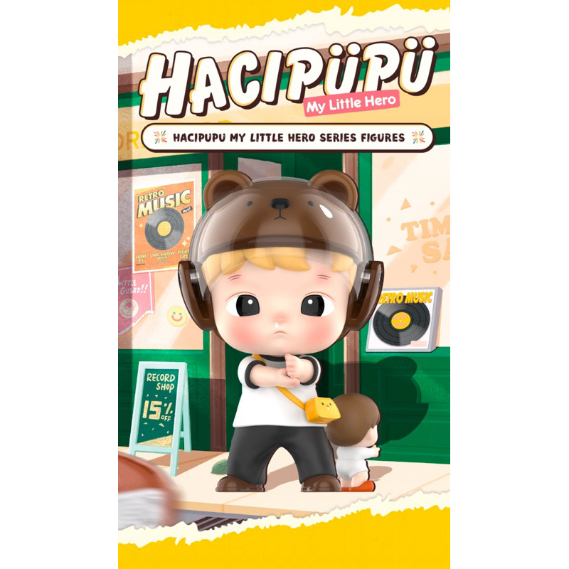 Hacipupu My Little Hero Series Figures | Shopee Thailand