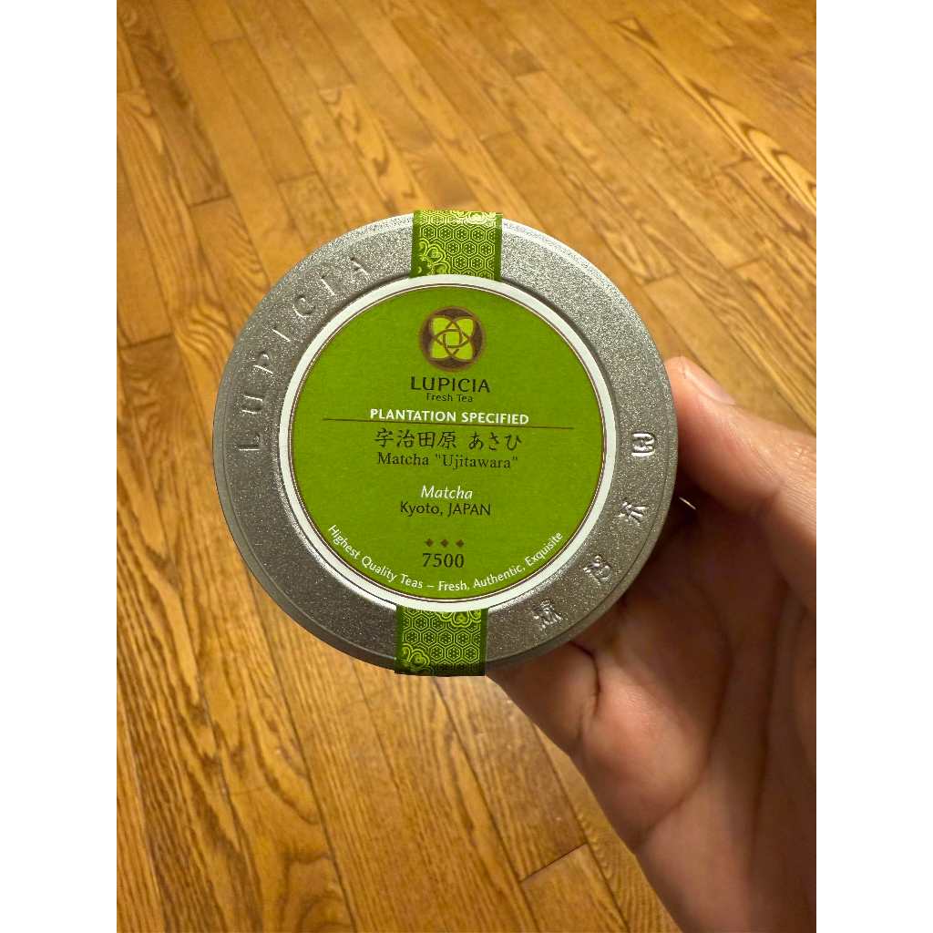 Lupicia Matcha Ujitawara 7500 (20g) | Shopee Thailand
