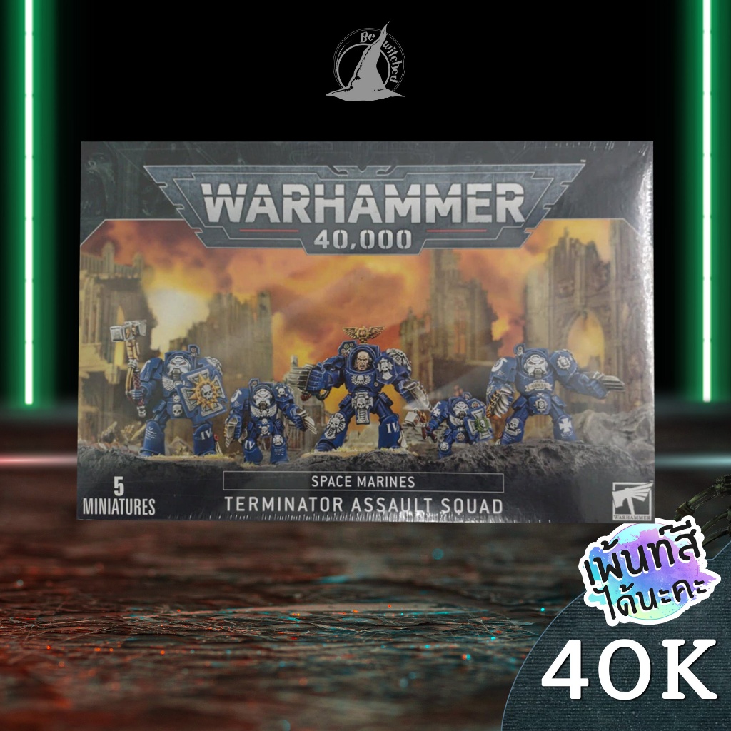 WARHAMMER 40K : SPACE MARINES : TERMINATOR ASSAULT SQUAD พร้อมส่ง ส่ง ...