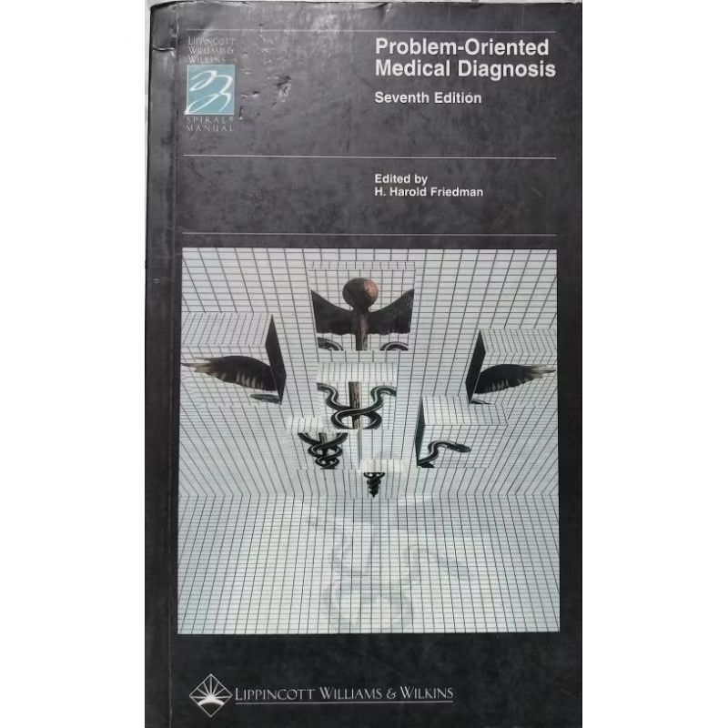Problem Oriented Medical Diagnosis H. Harold Friedman หนังสือการแพทย์ภาษาอังกฤษ | Shopee Thailand