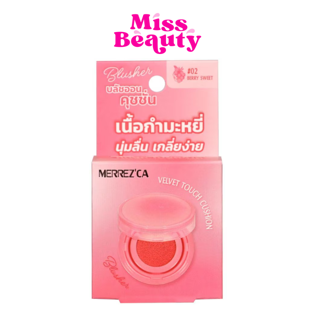 Merrezca Velvet Touch Cushion Blusher เมอร์เรซกา เวลเวต ทัช คุชชั่น ...