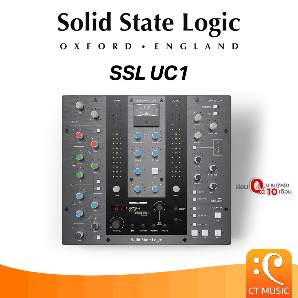 Solid State Logic SSL UC1 คอนโทรลเลอร์ Advanced Plug-In Controller | Shopee Thailand