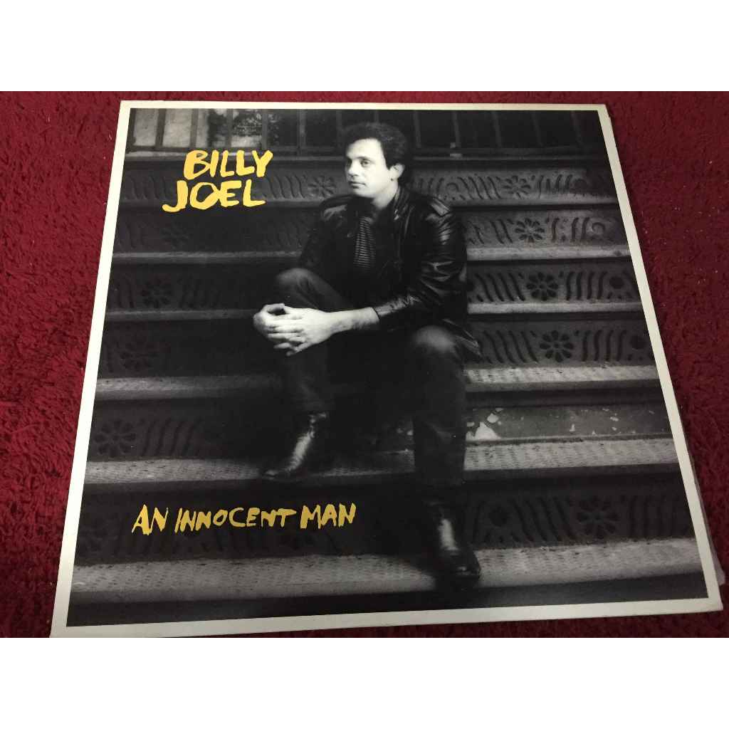 BILLY JOEL An Innocent Man ขนาด 12 นิ้ว LP Z2 | Shopee Thailand