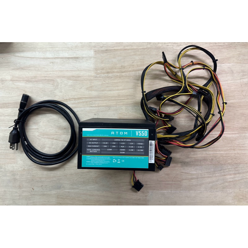 พาเวอร์ซับพลาย PSU ATOM V550W สภาพดี | Shopee Thailand