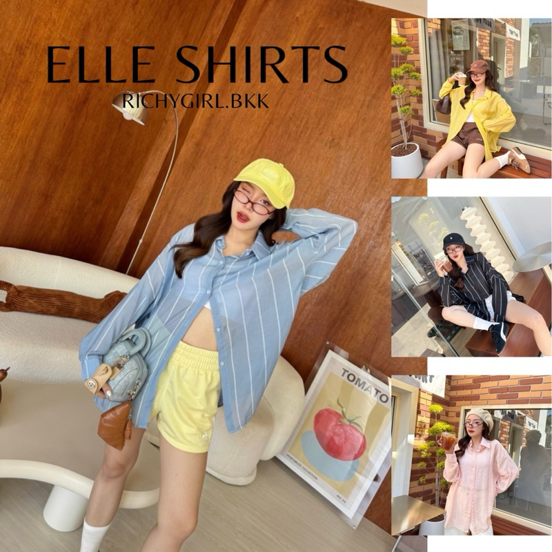 Elle Shirts | เสื้อเชิ้ตทรงโอเวอร์ไซส์ สวยเก๋ชิคสุดๆ | Shopee Thailand