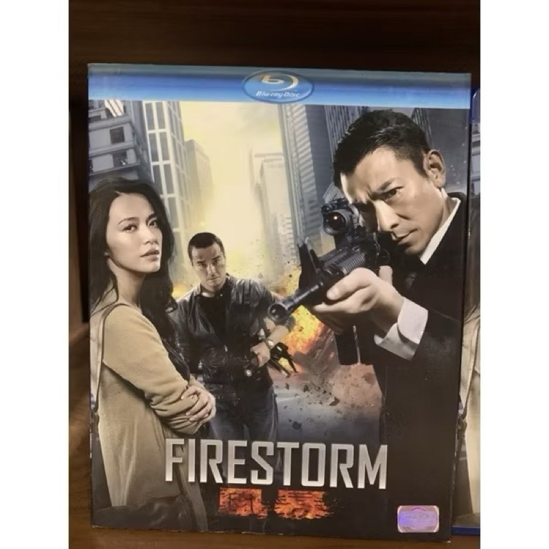 Firestorm : Blu-ray แท้ มีเสียงไทย บรรยายไทย | Shopee Thailand