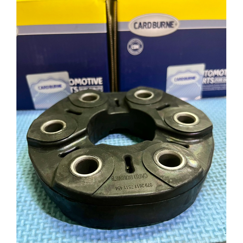 ยอยยางเพลากลาง BMW #454 M50 52 54 N42 N46 Cardburne ราคา1120 | Shopee ...