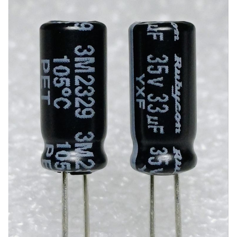 Rubycon YXF 33uf 35v (ราคา10ตัว) capacitor ตัวเก็บประจุ คาปาซิเตอร์ ...