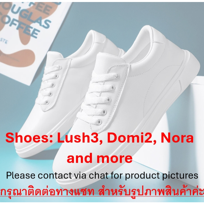 รองเท้าผ้าใบนำเข้า - LUSH3 Domi2 Nora Dolce Vulse Gravity Edge2 lush ...