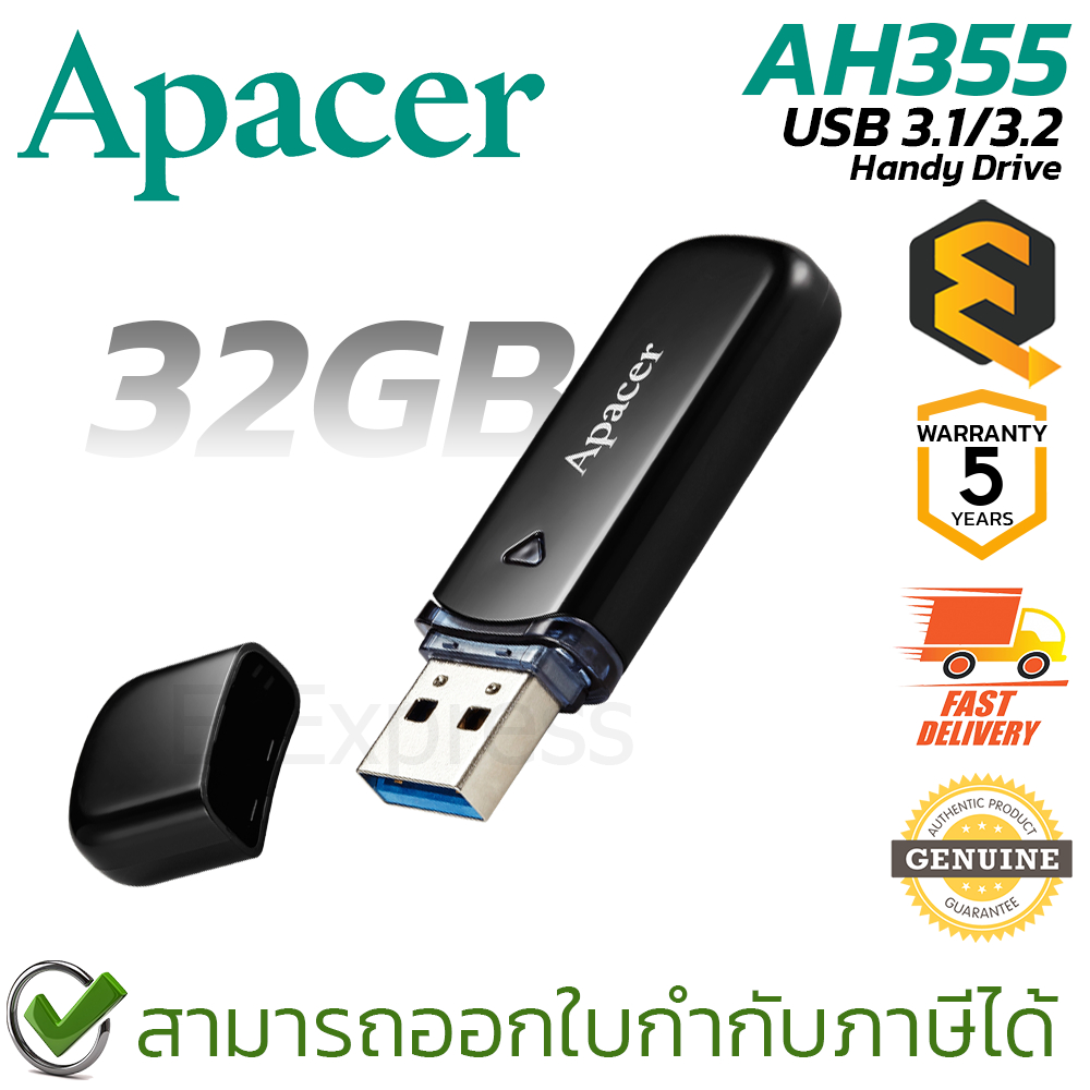 Apacer 32GB 32GB/AH355 USB 3.1/3.2 Handy Drive แฟลชไดร์ฟ ของแท้ ประกันศูนย์ 5ปี | Shopee Thailand