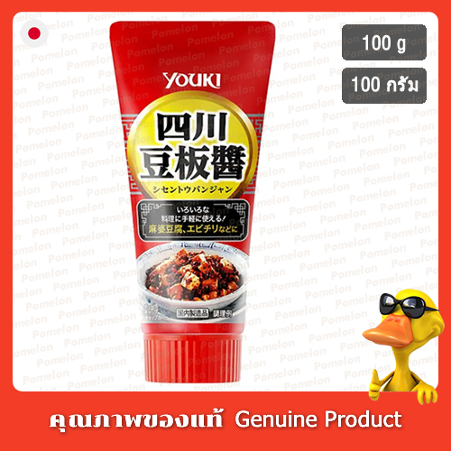 โยอูกิซอสปรุงรสเผ็ด 100กรัม - Youki Shisen Tobanjan Sauce 100g | Shopee Thailand