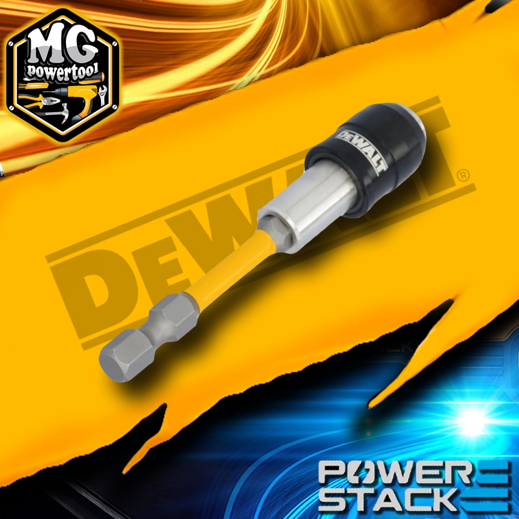 DEWALT DWAF3HLDMF แกนต่อหัวดอกไขควง แบบปลดไว มีแม่เหล็ก สำหรับงานหนัก ...