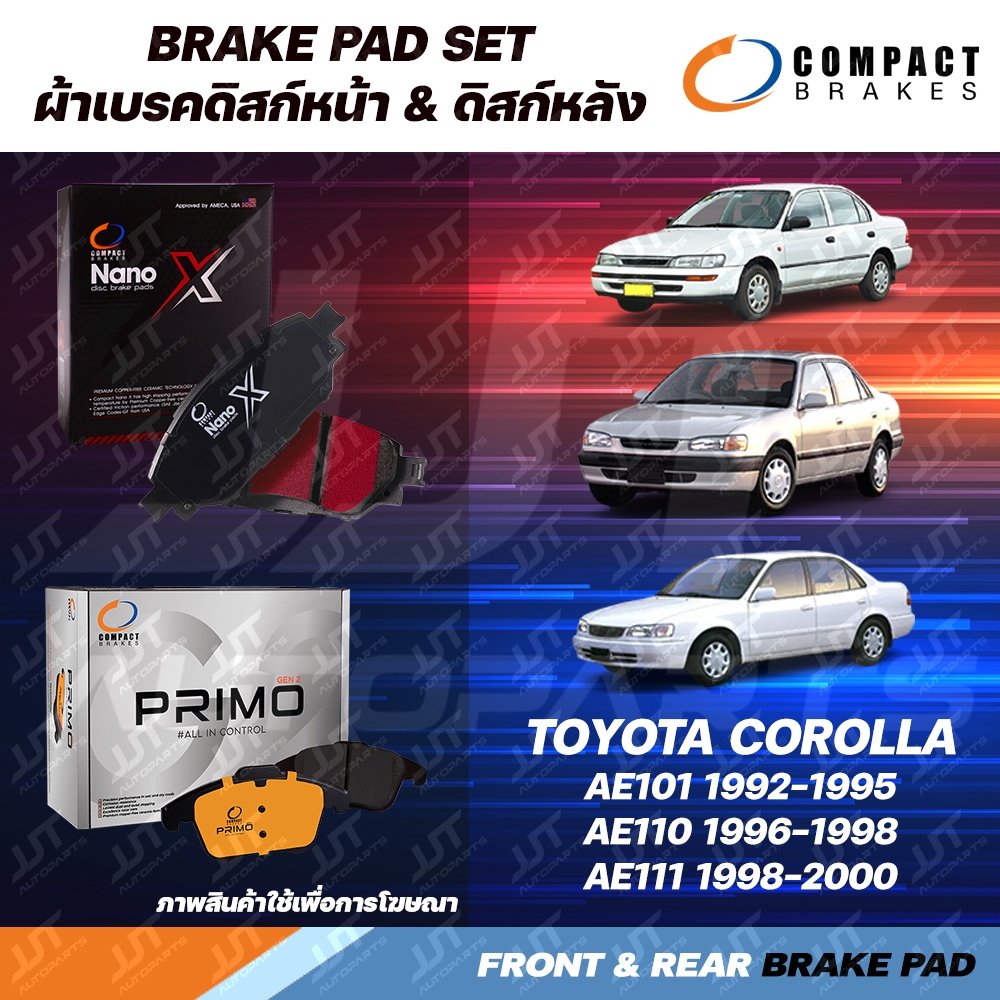 Compact ผ้าเบรค TOYOTA COROLLA AE100 AE101 AE110 AE111 AE112 โตโยต้า ...