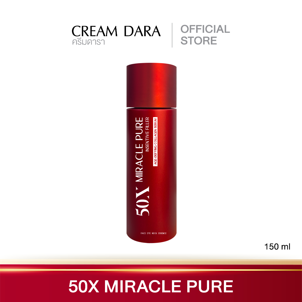 DARA Series skin age defying collagen serum 150ml. | Shopee Thailand