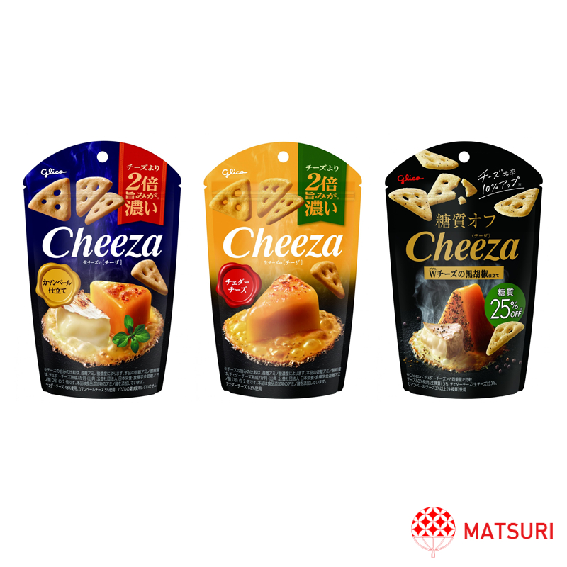 Cheeza – Rich Baked Cheese Snack [Direct from Japan] | Shopee Thailand