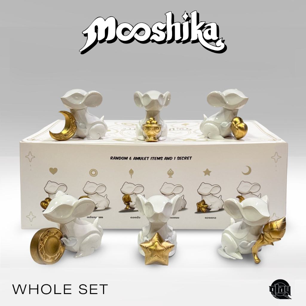 Mooshika Series Blind Box (ทั้งชุด) | Shopee Thailand