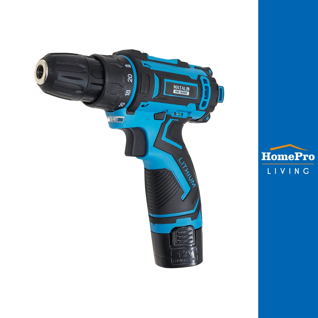 HomePro สว่านไร้สาย (พร้อมแบตเตอรี่) MATALL PRO HBHL9005 12 โวลต์ | Shopee Thailand