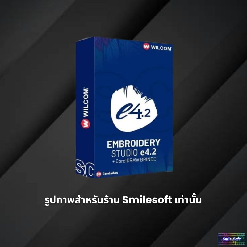 Wilcom Embroidery Studio e4.2H + CorelDRAW 2017 v19.1.0.419 พร้อมตัวแก้ Error LDK (WIN) โปรแกรม ...