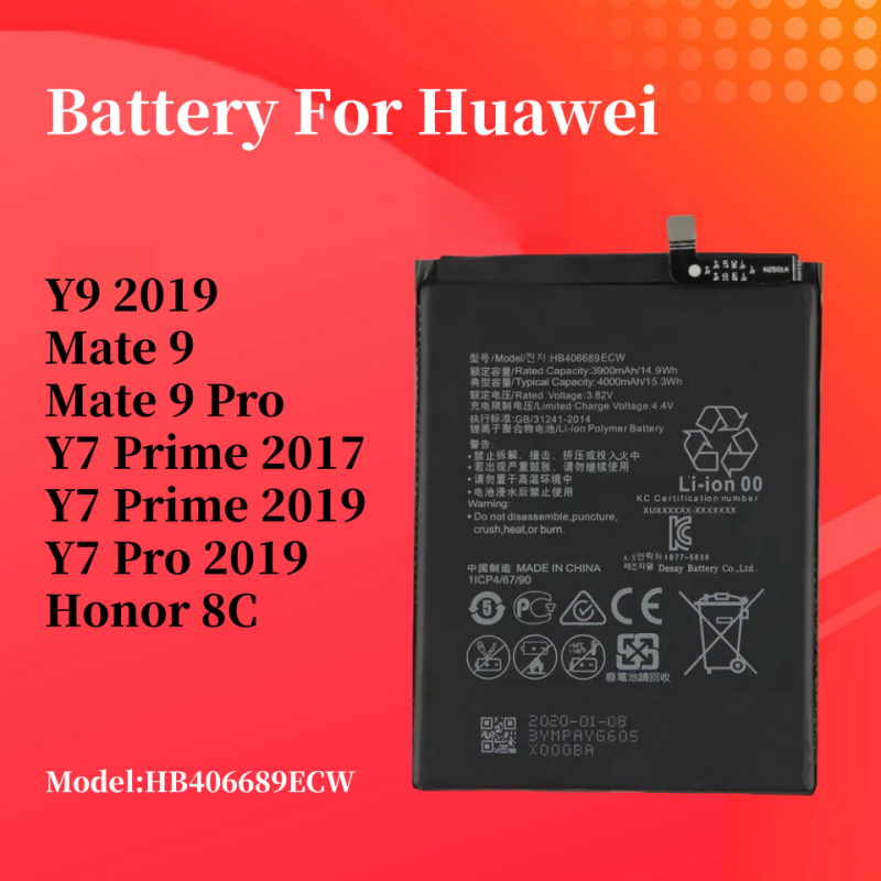 แบต HUAWEI Y9 2019 / Y7 PRO 2019 / Y7 PRIME 2019 / Mate9 / mate 9 pro / y7 pro 2017 Battery ...