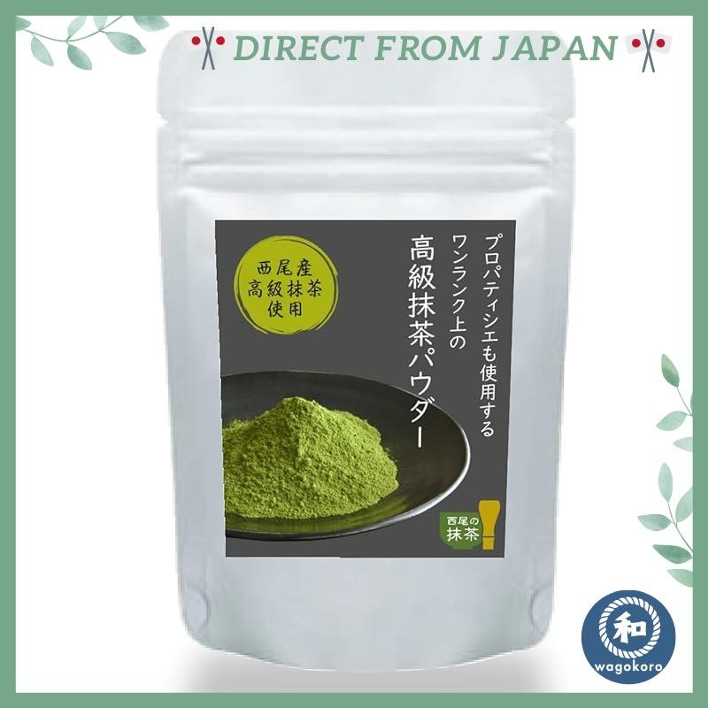 มัทฉะ Premium Japanese Matcha Powder 30g - 100% Domestic Nishio Matcha ...