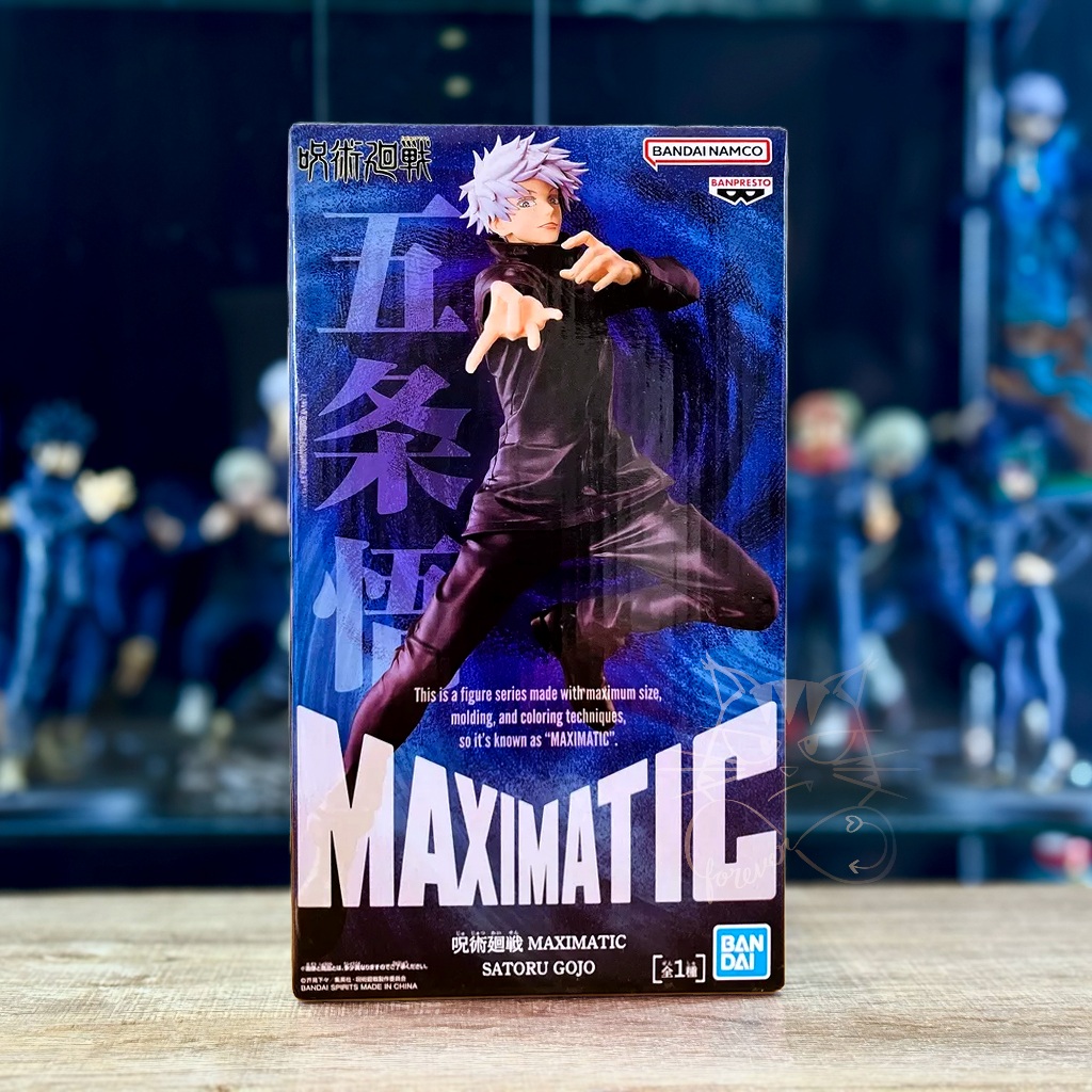 Banpresto Figure Maximatic Gojo Satoru jujutsu kaisen มหาเวทย์ผนึกมาร ...