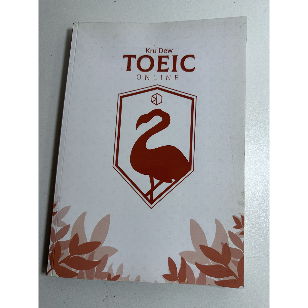 Kru Dew TOEIC ONLINE | Shopee Thailand