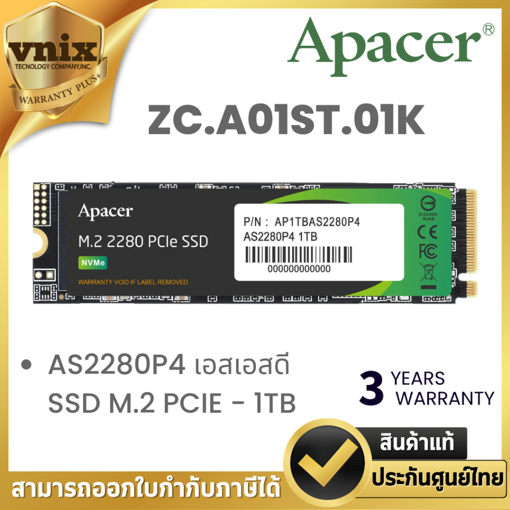 APACER 1TB SSD M.2 PCIe APACER AS2280 (ZC.A01ST.01K) รับประกัน 3 ปี By ...