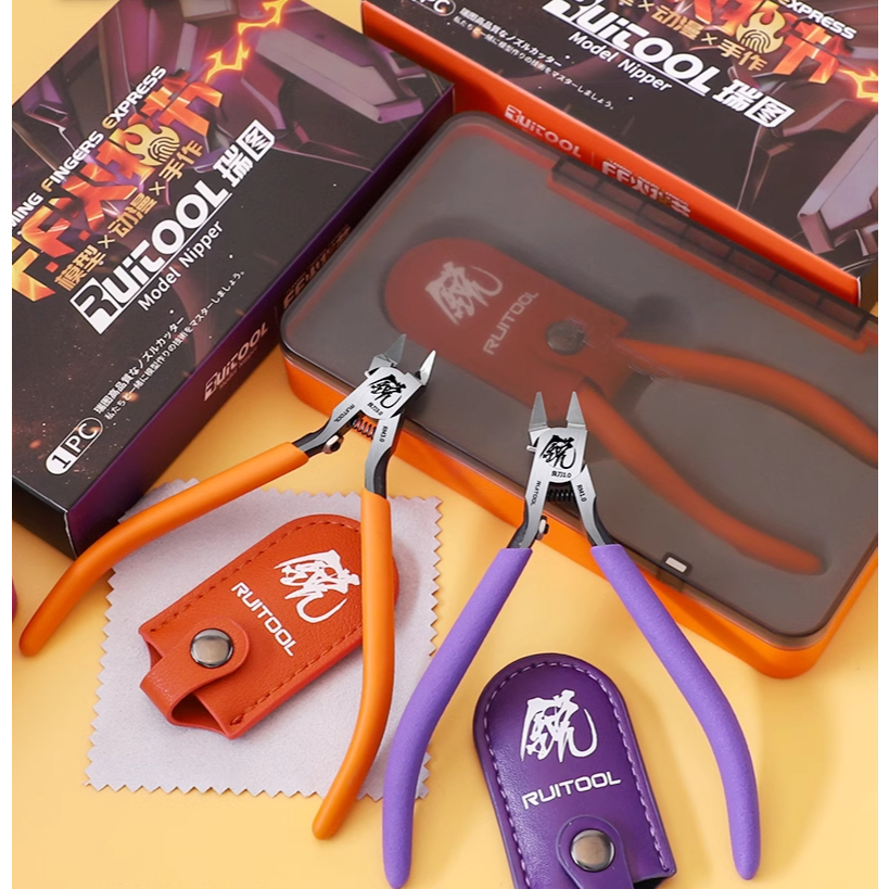 (สินค้าพร้อมส่งจากไทย) คีมตัดโมเดล คีมตัดพลาสติก RUITOOL 1.0 และรุ่น 3. ...