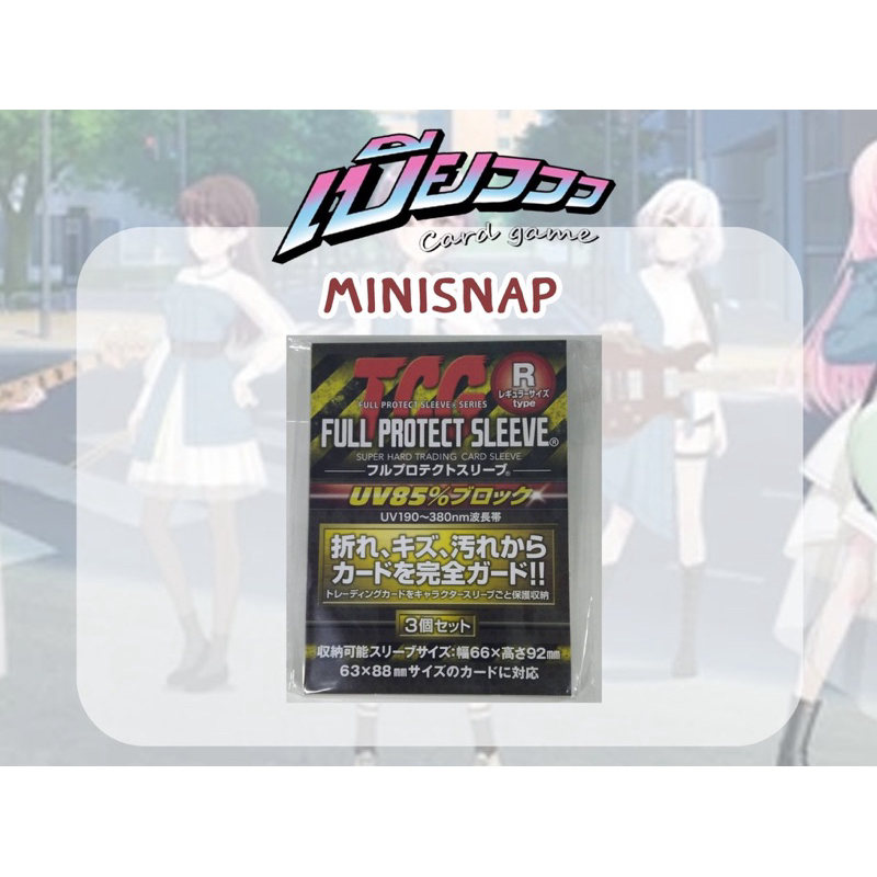 [Minisnap] กรอบใส่การ์ด - TCG Full Protect Sleeve | Shopee Thailand