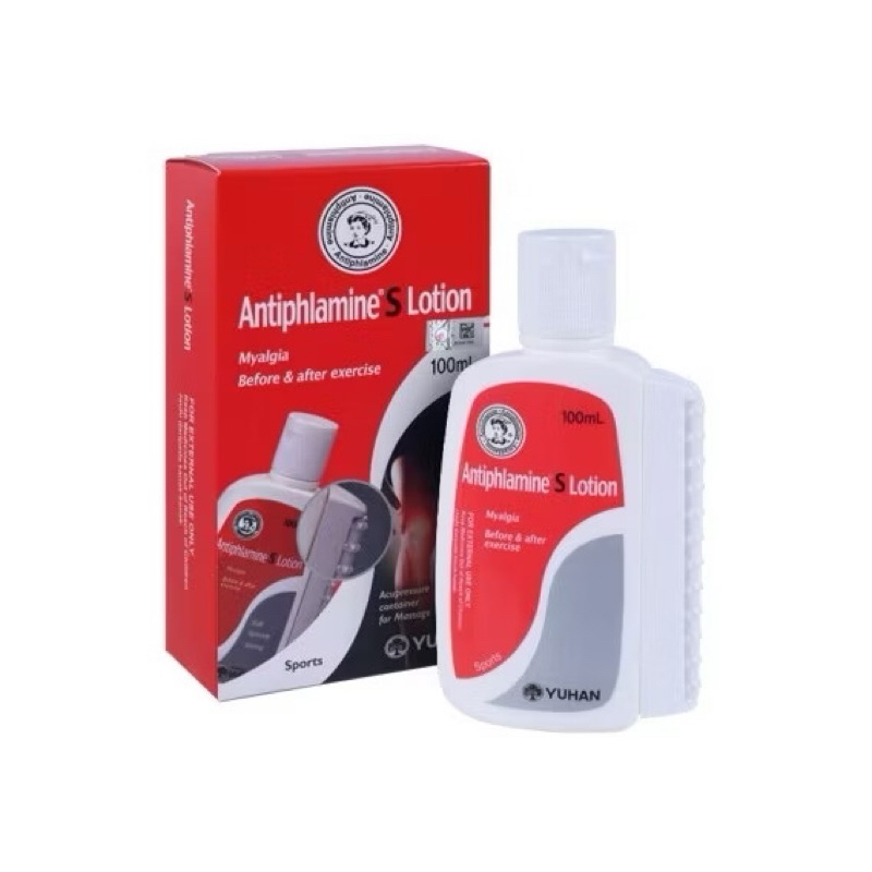 Yuhan Antiphlamine S Lotion 100ml | Muscle & Neck Pain Relief Menthol ...