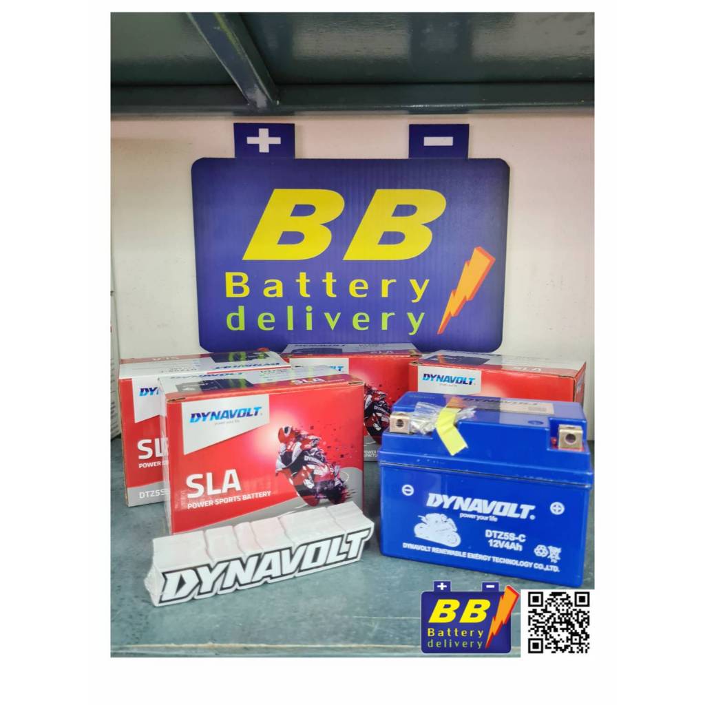 DYNAVOLT DTZ5S-C แบตเตอรี่แบบแห้งชนิด SLA ขนาด12V4AH(GTZ4V/YTZ5S ...