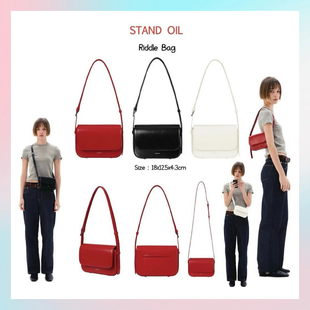 💥🇰🇷 [พร้อมส่งค่ะ] 💖STAND OIL Riddle Bag / 3 colors ของแท้💯 | Shopee ...