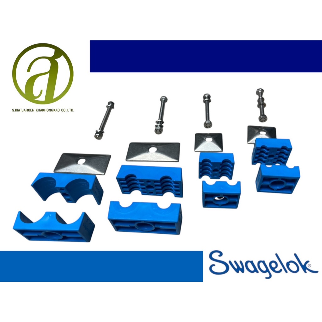 Swagelok Twin Bolted Plastic Clamp แคล้มรัดท่อไฮดรอลิค ที่ยึดท่อพลาสติก ...