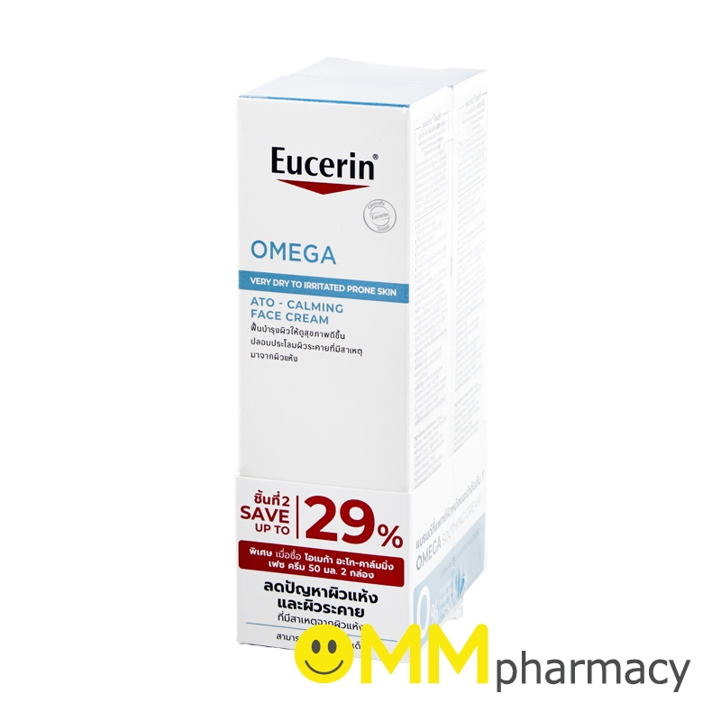 EUCERIN OMEGA ATO-CALMING FACE CREAM 50ML.x2PCS. | Shopee Thailand
