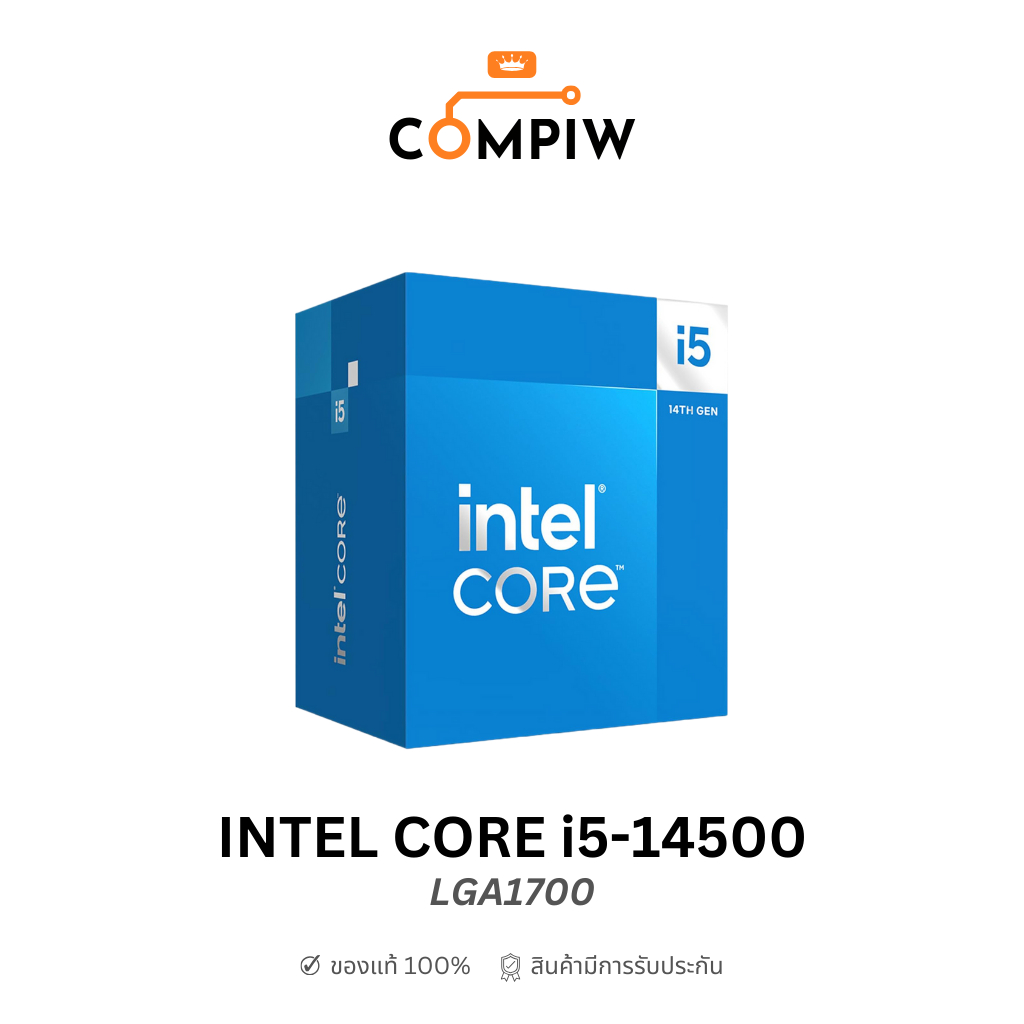 INTEL CORE i5-14500 CPU GEN 14 LGA 1700 (ซีพียู i5 14500 LGA1700 ...